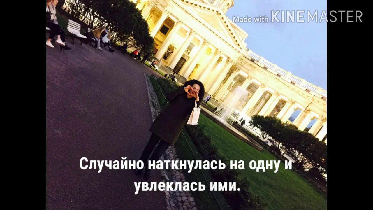 История дорамщика - YouTube