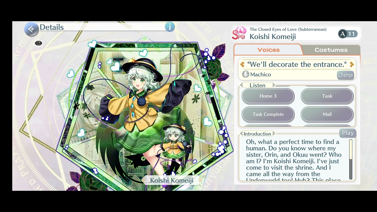 Touhou Lost Word Koishi (A11) Voicelines ("We'll decorate the entrance ...