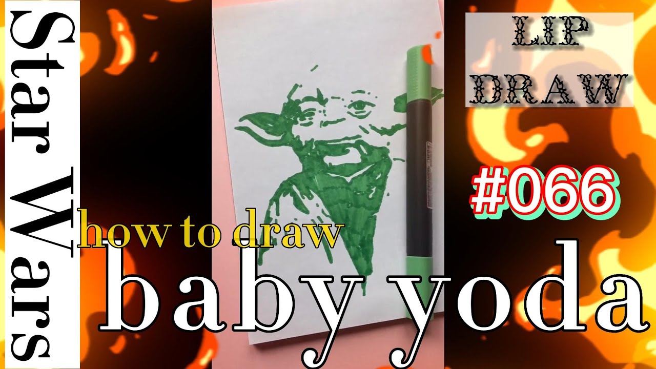 how to draw Baby Yada Star Wars #066 Lip Draw - YouTube