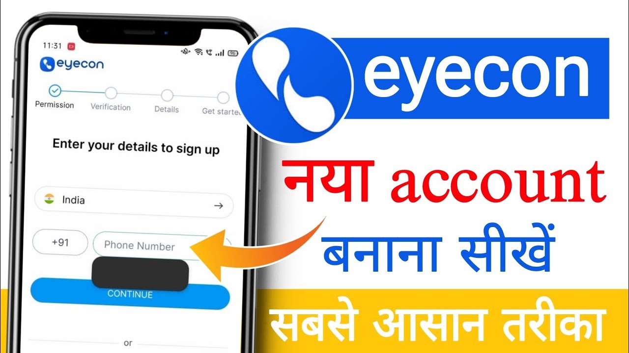 eyecon app account kaise banaye|how to create account on eyecon app ...