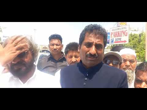 Janab Raheem Khan Cabinet Minister of Karnataka & Shri Eshawar khandre ...