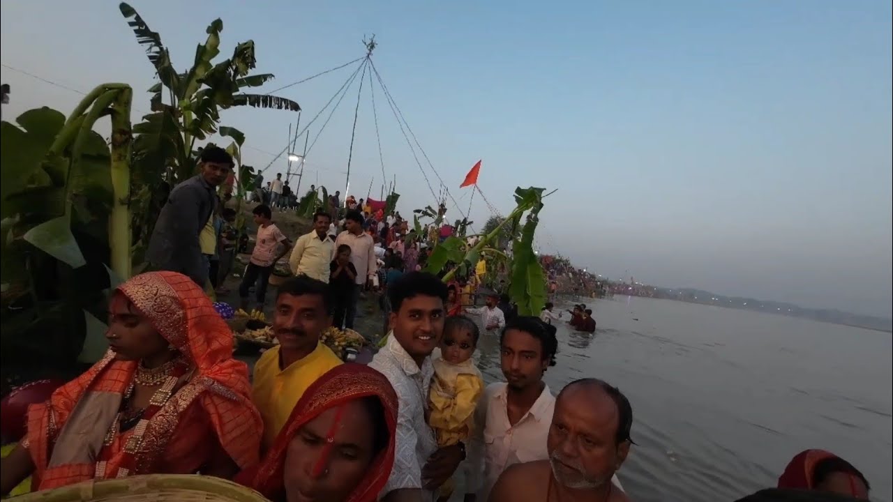 Chhat puja || Surya Aarti || Araria || 2024 - YouTube