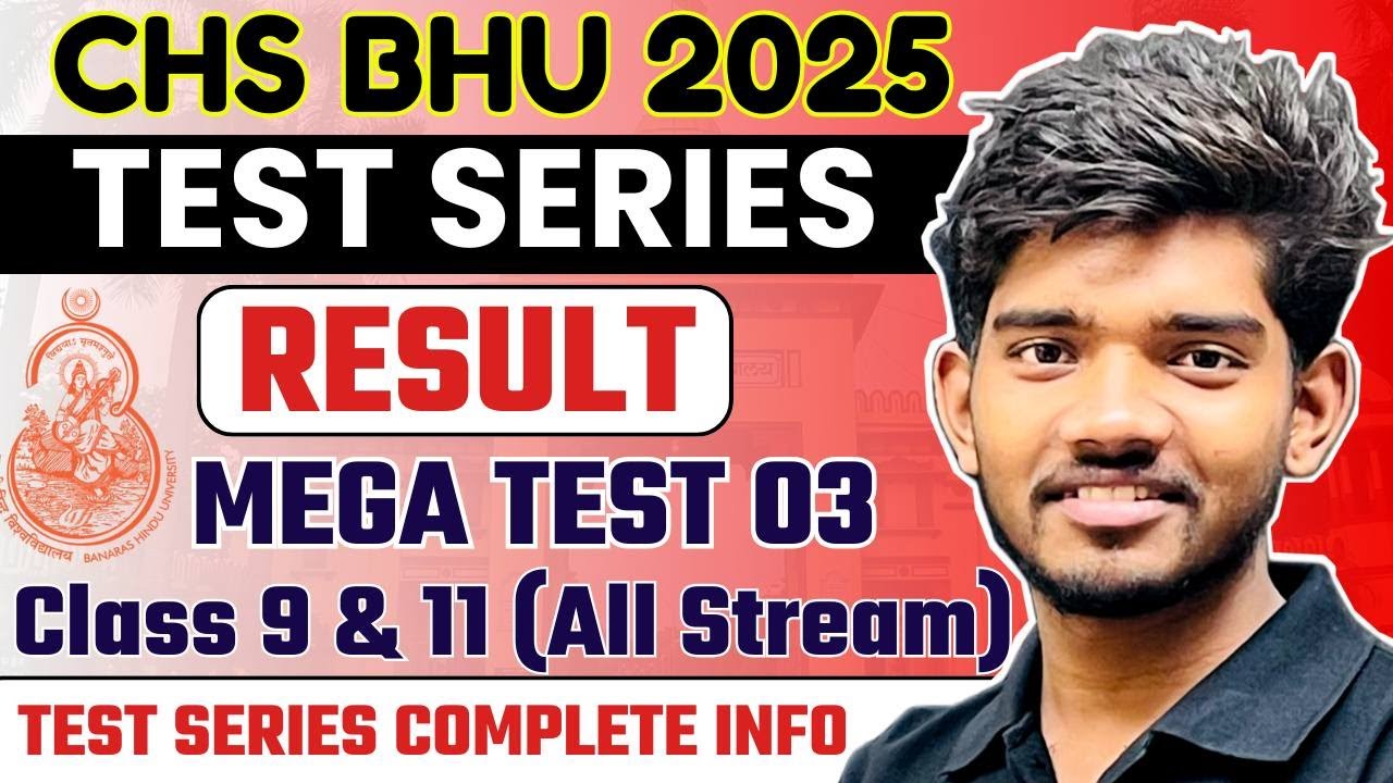 CHS 2025 | MEGA TEST SERIES 03 RESULT ANNOUNCEMENT | TOPPER LIST | CHS ...
