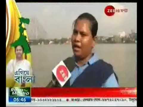 Egiye Bangla : Jalsathi Project Started in Howrah to avoid accident ...