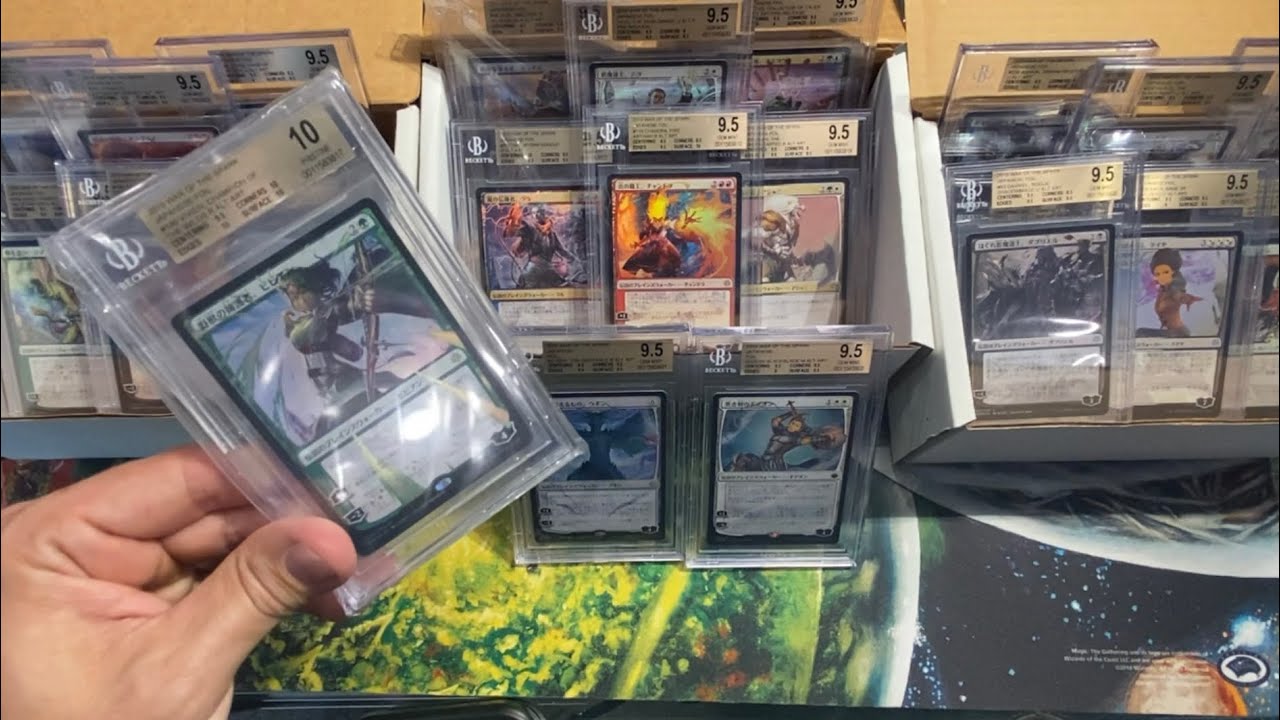 The LAST Lottery Cards Hasbro made for MTG - YouTube