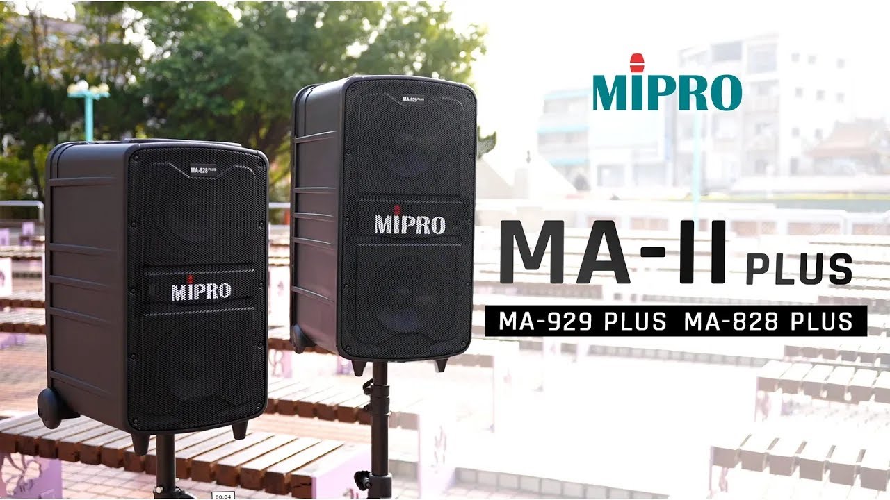 MA-828 PLUS｜MA-929 PLUS｜PA｜Demo MA-II in multiple scenarios - YouTube
