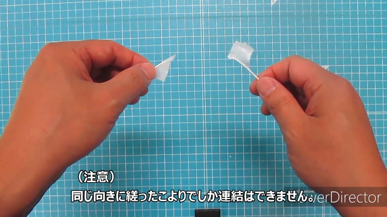 こよりの連結（How to connect two paper strings） - YouTube