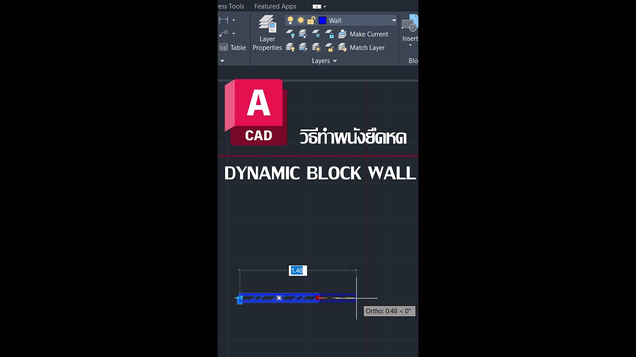 Dynamic Block Wall #shorts - AutoCAD - YouTube