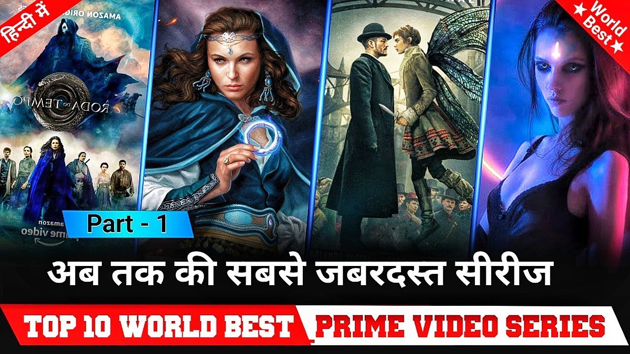 Top 10 World Best Prime Video Web Series in hindi dubbed Don't miss any ...