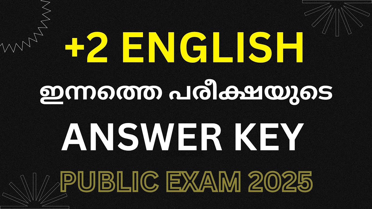 Answer Key💥💯|+2 ENGLISH|Public Exam 2025 - YouTube