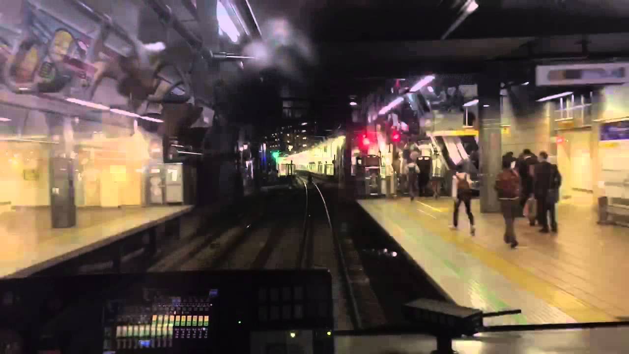 Sotetsu train line line Yokohama - YouTube