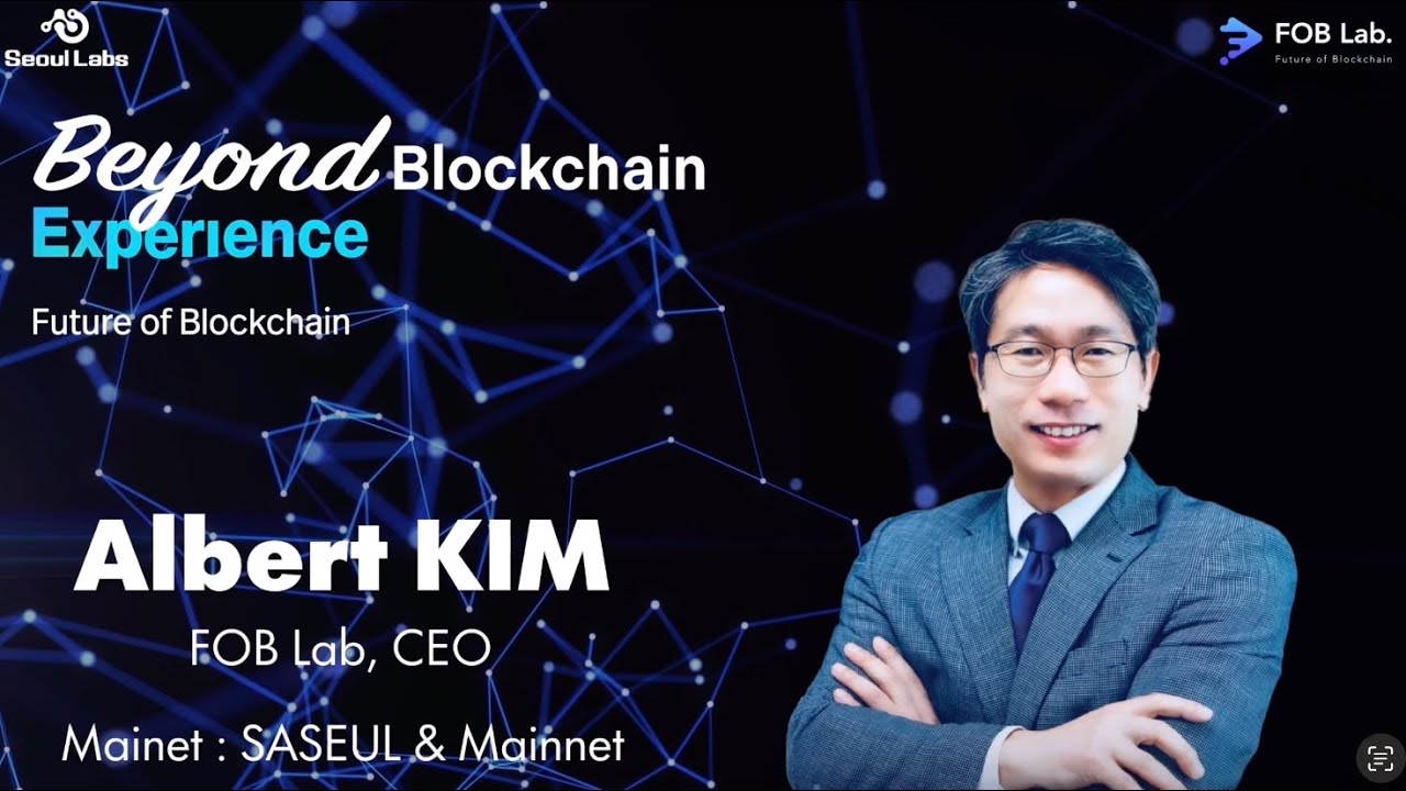 FOB Lab's CEO Albert Kim Unveils Xphere at Blockchain Conference - YouTube