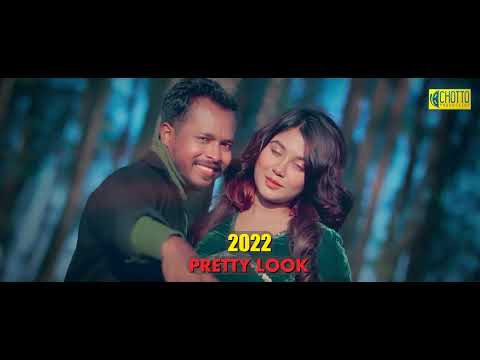 Boka Shona | Coming Soon