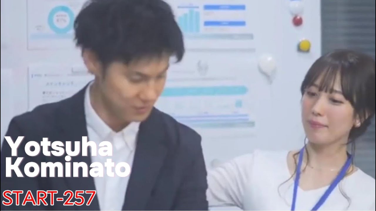 Cô ấy thích anh ấy! Điều gì đã giúp cô tin tưởng anh ấy Yotsuha Kominato |START-257 - YouTube