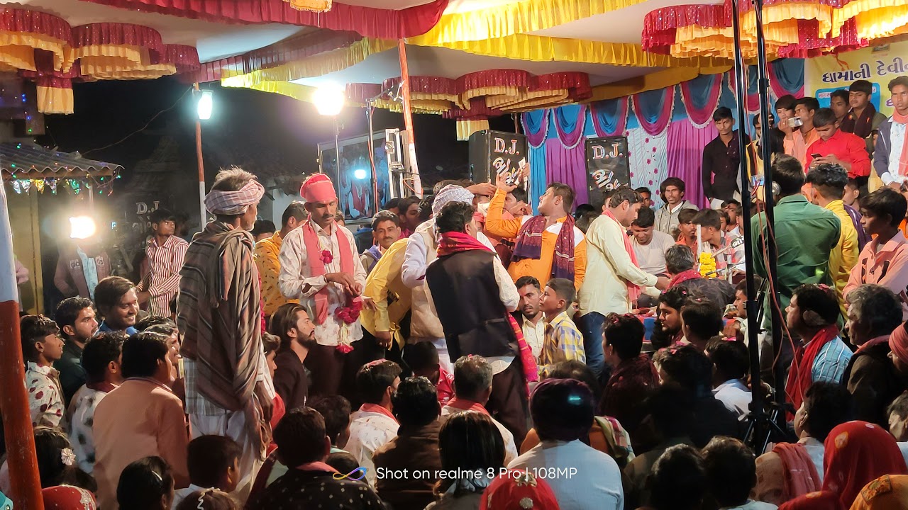 🙏Dhama game Dhamecha pariwar no mandvo 🙏 - YouTube