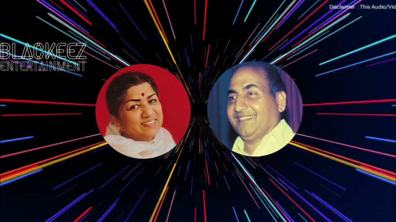 Door Kahin Tu Chal (1959) Bedard Zamana Kya Jane Lata-Rafi Old-classic ...