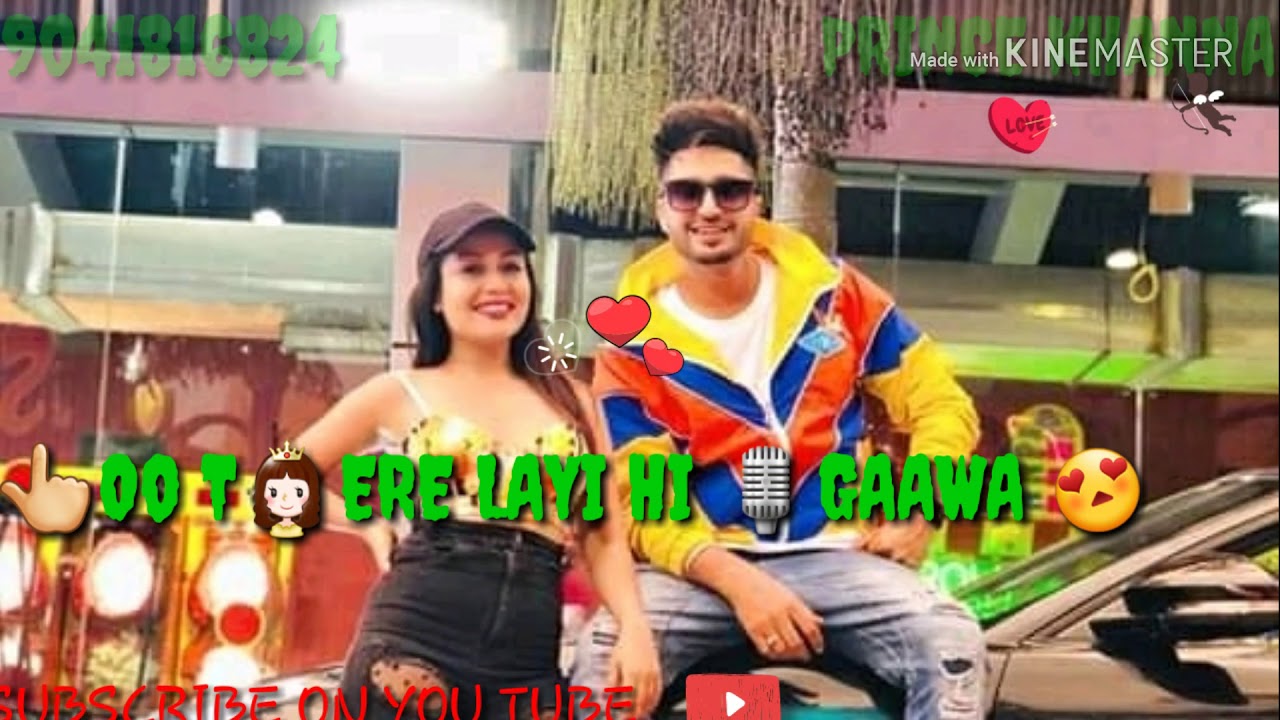 Nikle current by Jassi gill &neha kakkar - YouTube