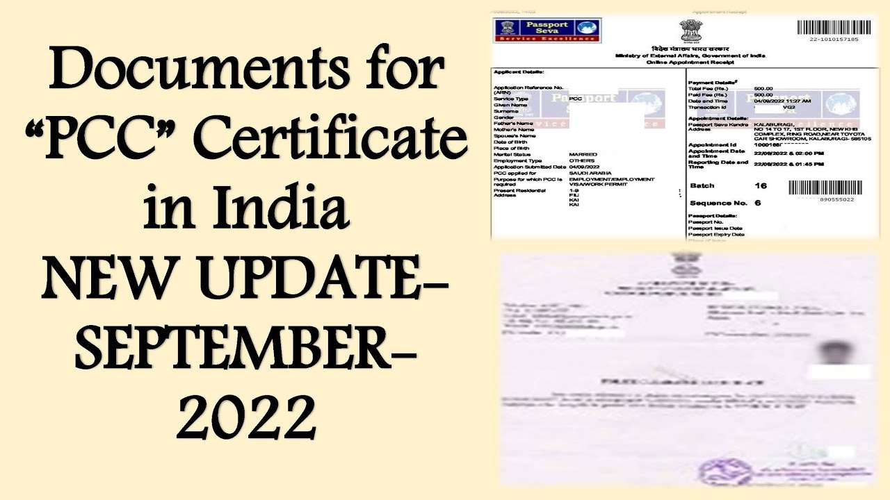 Documents Required For Police Clearance Certificate In India II documents-required-for-police-clearance-certificate-in-india-ii