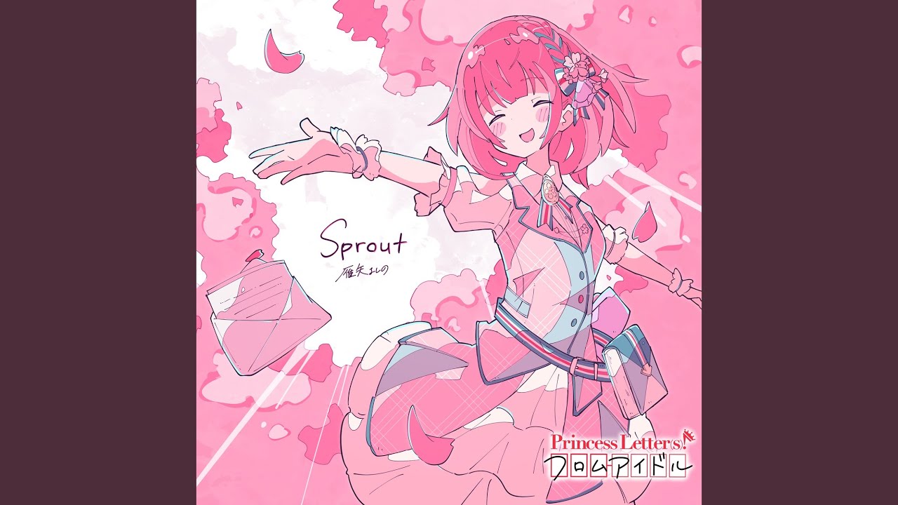 Sprout - YouTube Music