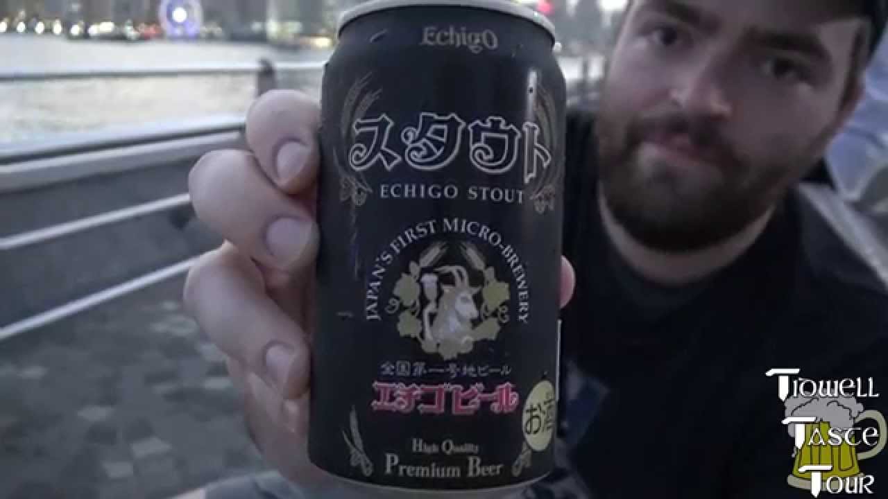 Echigo Stout Japanese Beer Review - Tsim Sha Tsui Promenade, Hong Kong ...
