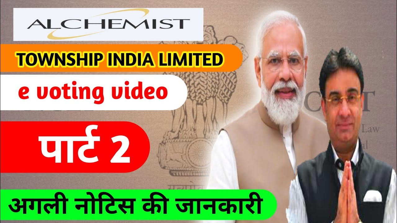 alchemist e voting result part 2 Alchemist township India refund money ...
