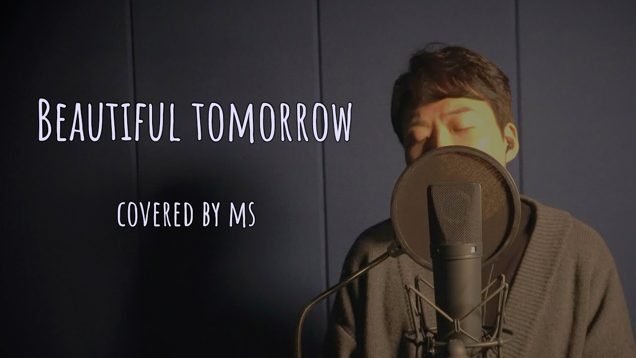 [부티나는커버] Beautiful Tomorrow - 박효신(Covered by MS) - YouTube