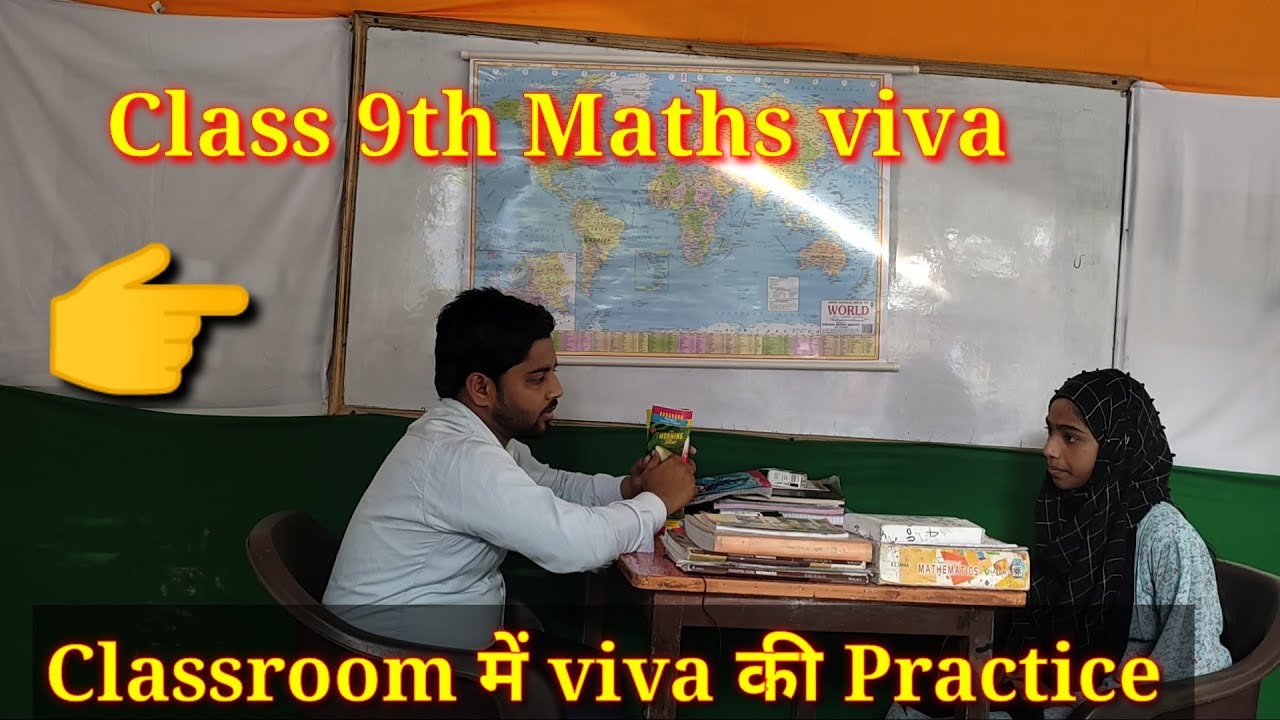 Class 9th Maths Viva || Maths Viva की Practice in Classroom || Oral ...