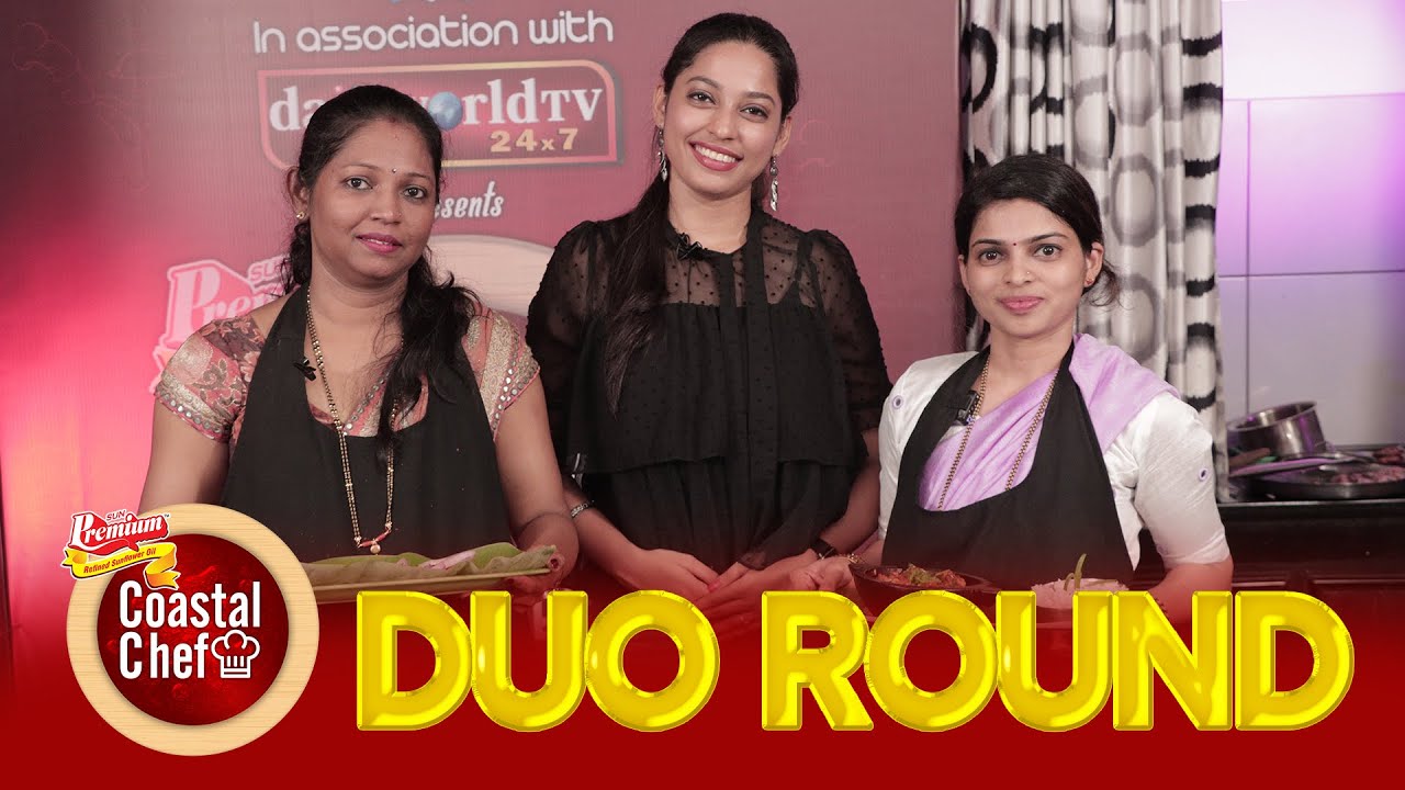 PROMO : Sunpremium Refined Sunflower Oil - 'Coastal Chef' │DUO ROUND EP ...