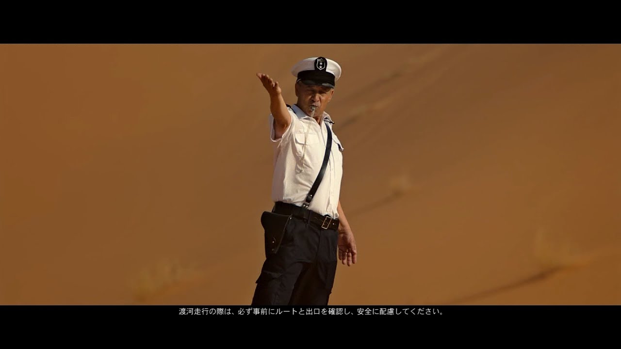 LAND ROVER DEFENDER CM 「Above and Beyond Land」篇 15秒 - YouTube