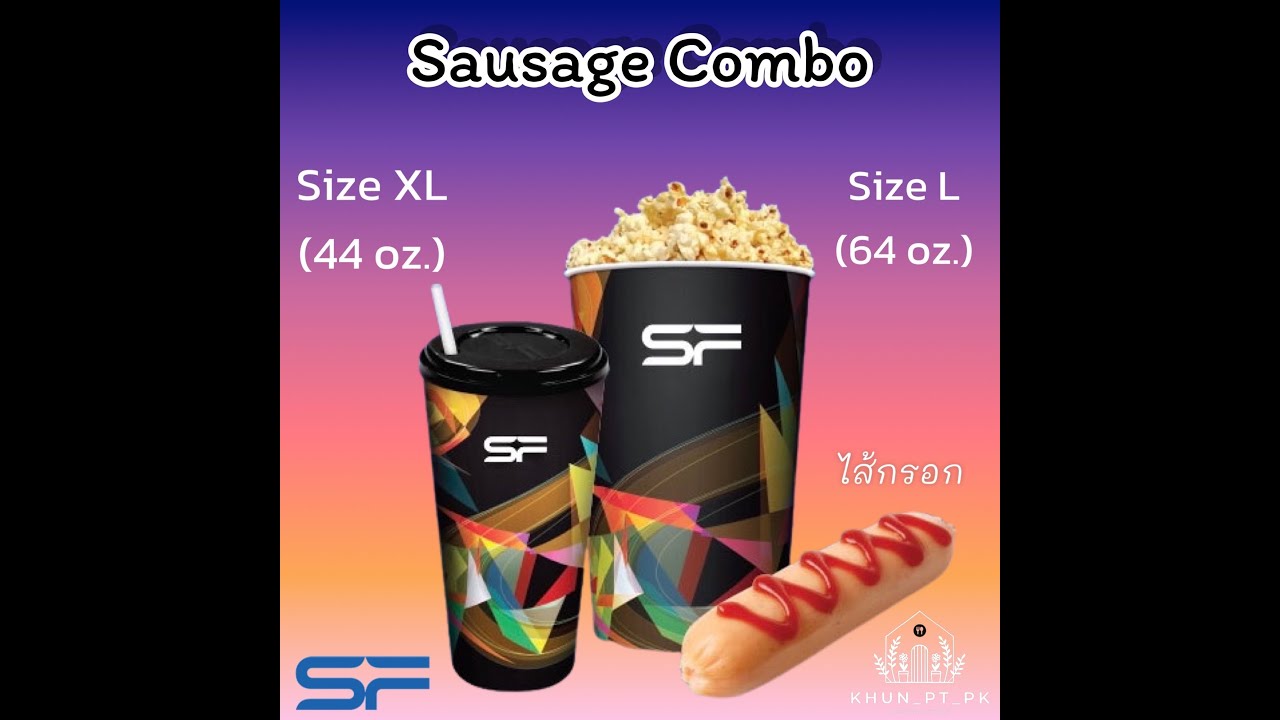 6504471 คุณว่าน ศรีสมบูรณ์ - YouTube