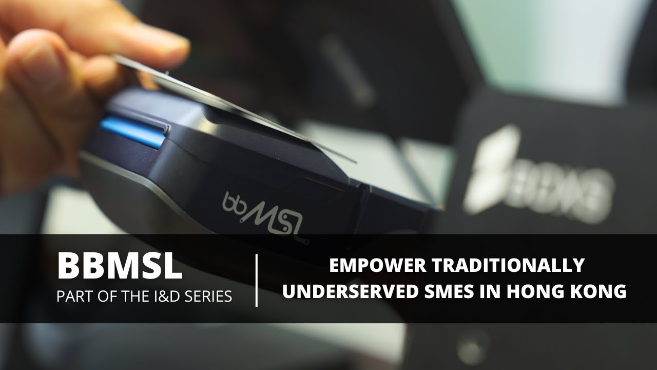 BBMSL: Empowering SMEs in Hong Kong - YouTube