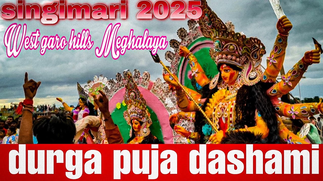 durga puja dashami singimari West garo hills Meghalaya - YouTube