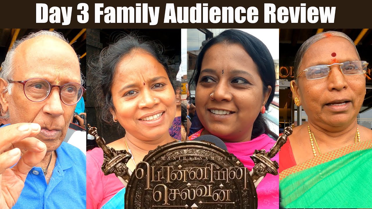Ponniyin Selvan Tamil Movie Family Audience Review Day 3 - YouTube