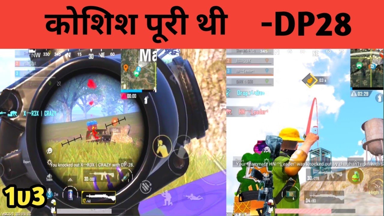 Rozhok Hill Surviving match in DP28 (1v3) Clutch BGMI Gameplay - YouTube