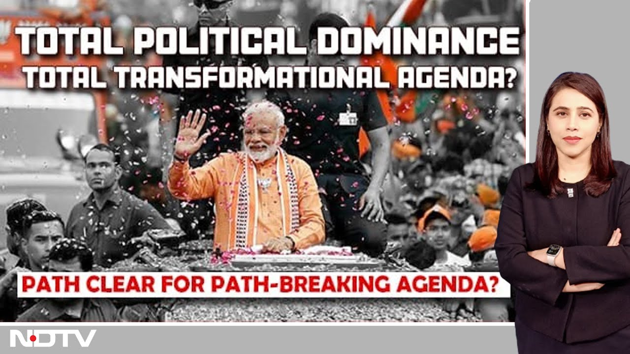 Total Political Dominance: Path Cleared For Path-Breaking Agenda? | The ...