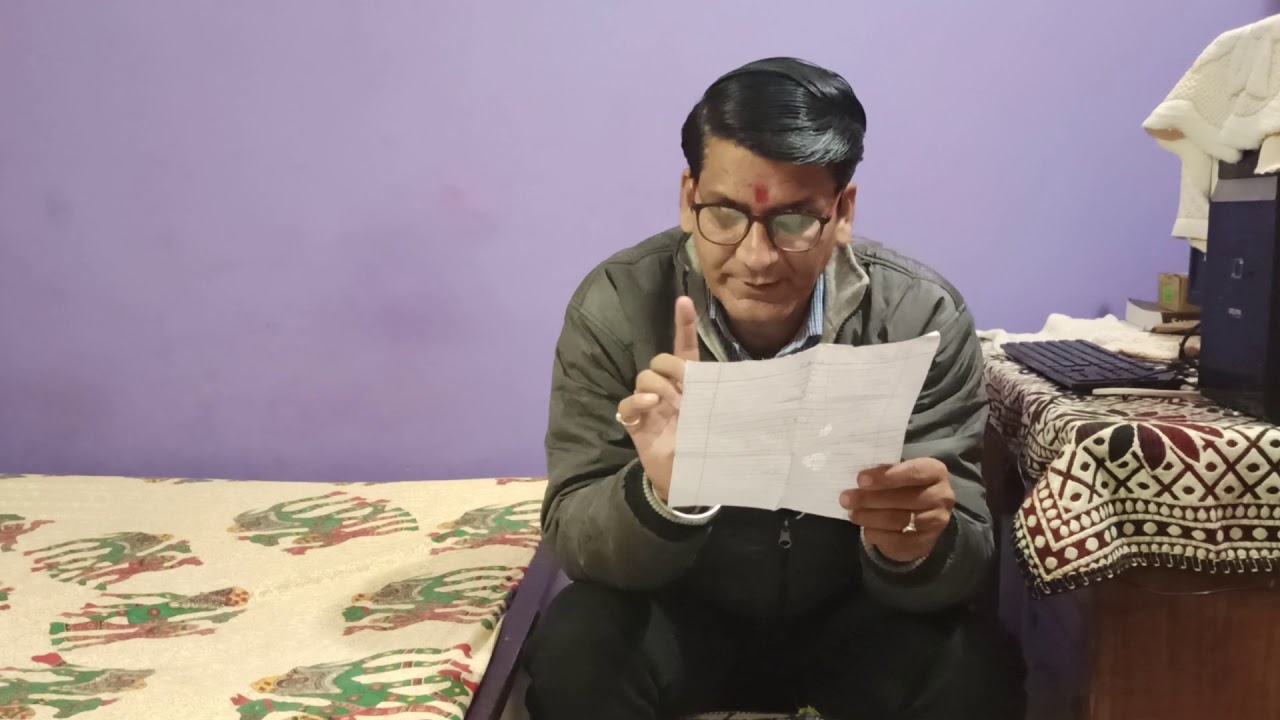 Important English Questions For Class 12 Panorama RBSE YouTube Important English Questions For Class 12 Panorama RBSE YouTube