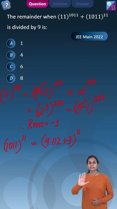 Finding Remainder using Binomial Theorem | Frequently asked Problems in JEE Exam | JEE Main 2023 ...