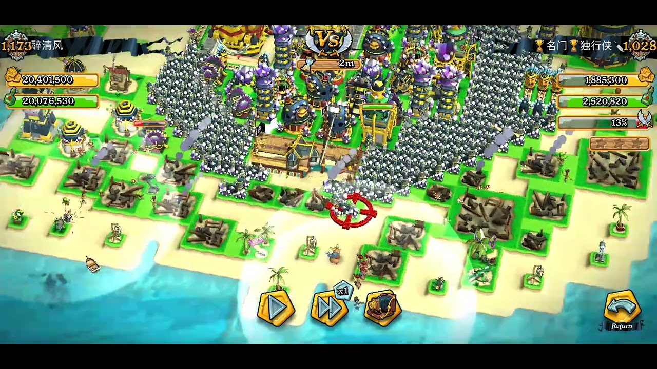 Highest level of plunder pirates gameplay - YouTube