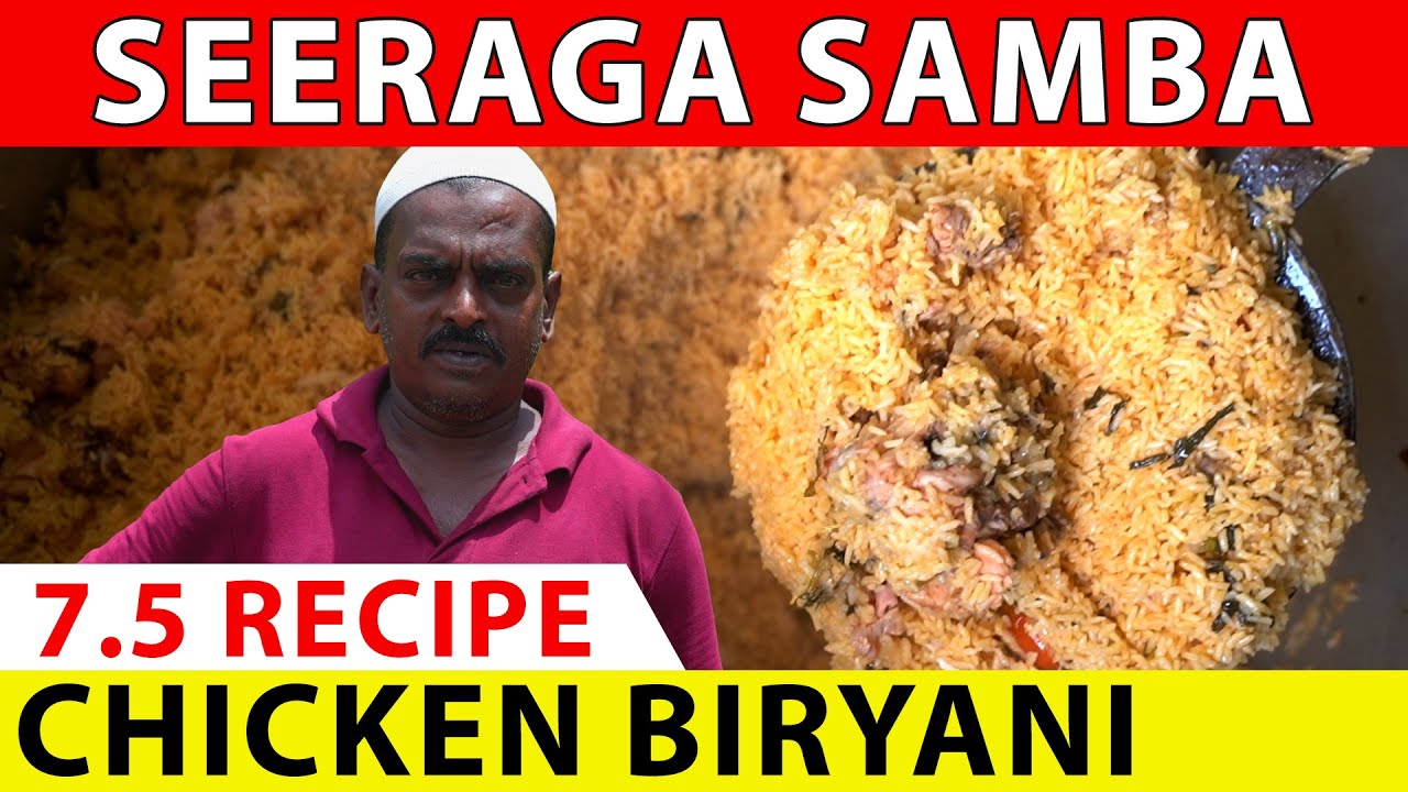 Chicken Biryani Recipe | Traditional Chicken Biryani By Basha bhai ...