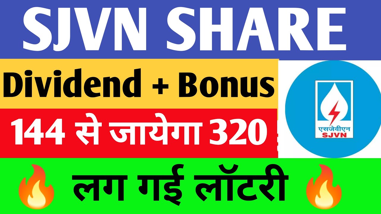 Sjvn Share Latest News | Sjvn Share Latest News Today | Sjvn Latest ...