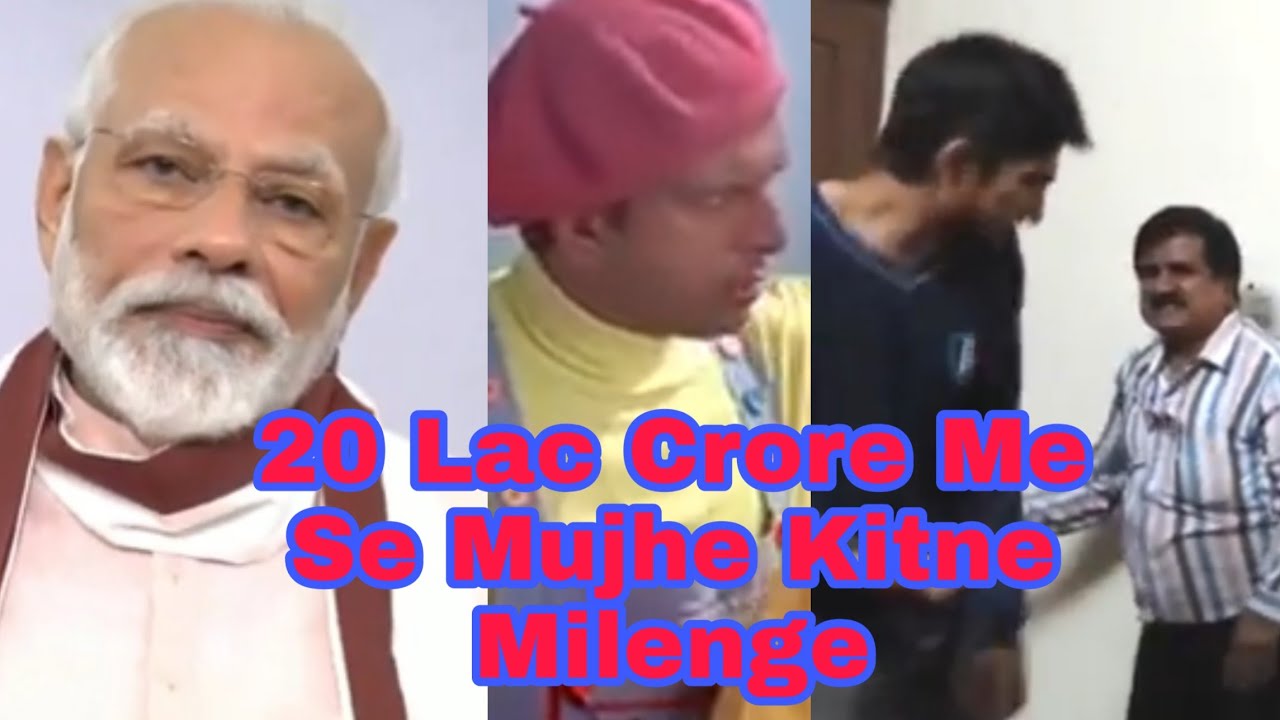 Modi Ji Package Announcement ft. Javed Jaffrey, Dad Prank | Be Neutral ...