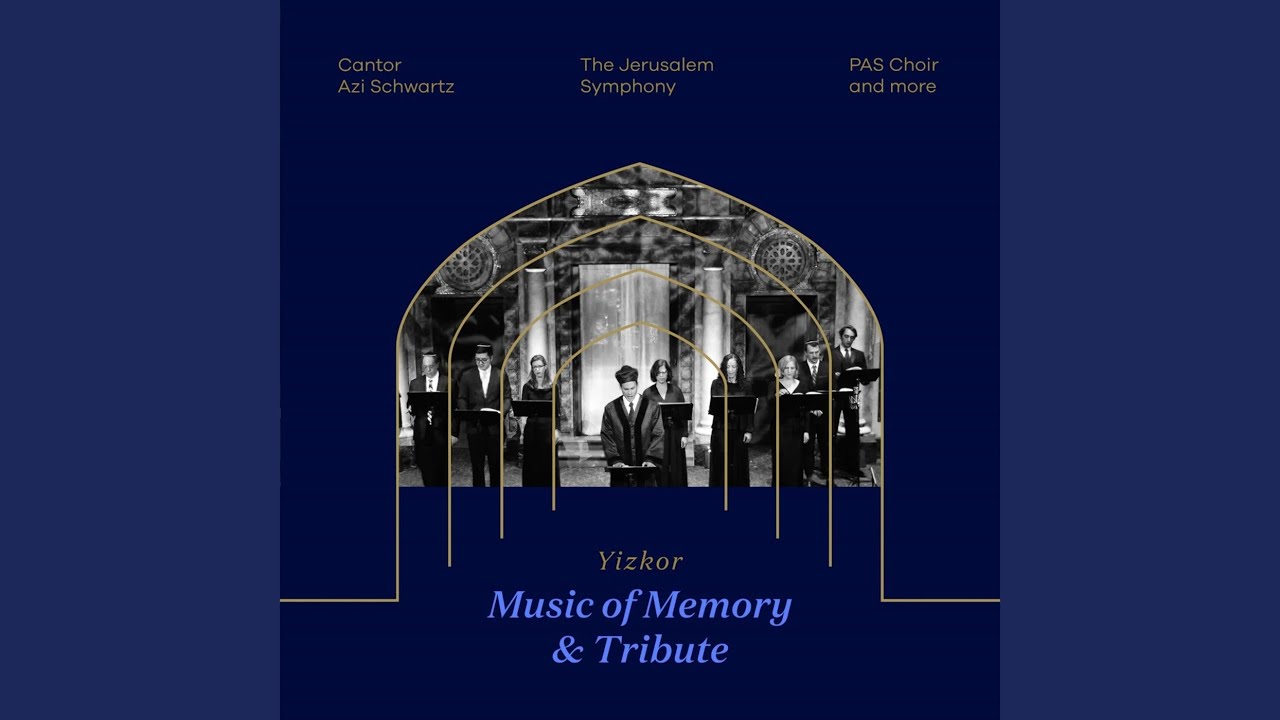 Azkara: The Rock Whose Ways are Perfect (Ha - Tsur Ta - mim P' - aw ...