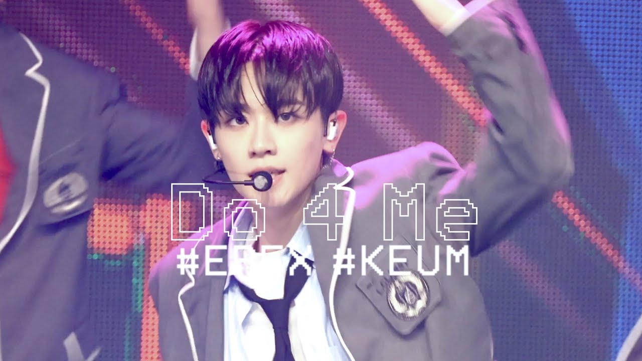 [4K] 221119 이펙스 금동현 Do 4 Me 두포미 직캠 EPEX KEUM FanCam @EPEX 1st CONCERT ...