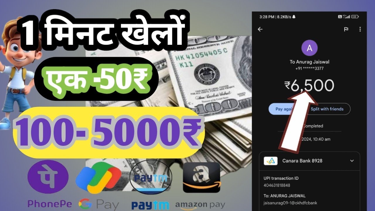2024 BEST MONEY EARNING APP || Real Cash Without Investment | Mobile ...