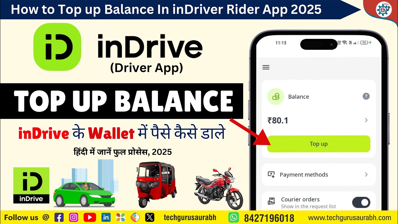 How to topup indriver Account in Hindi 2025 || Indriver में Balance ...