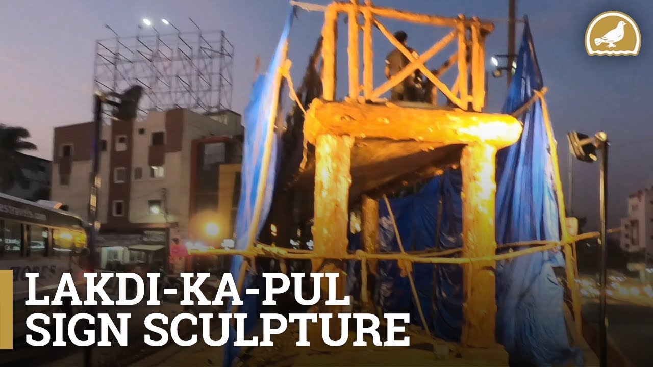 Lakdi ka pul gets its signature sculpture - YouTube