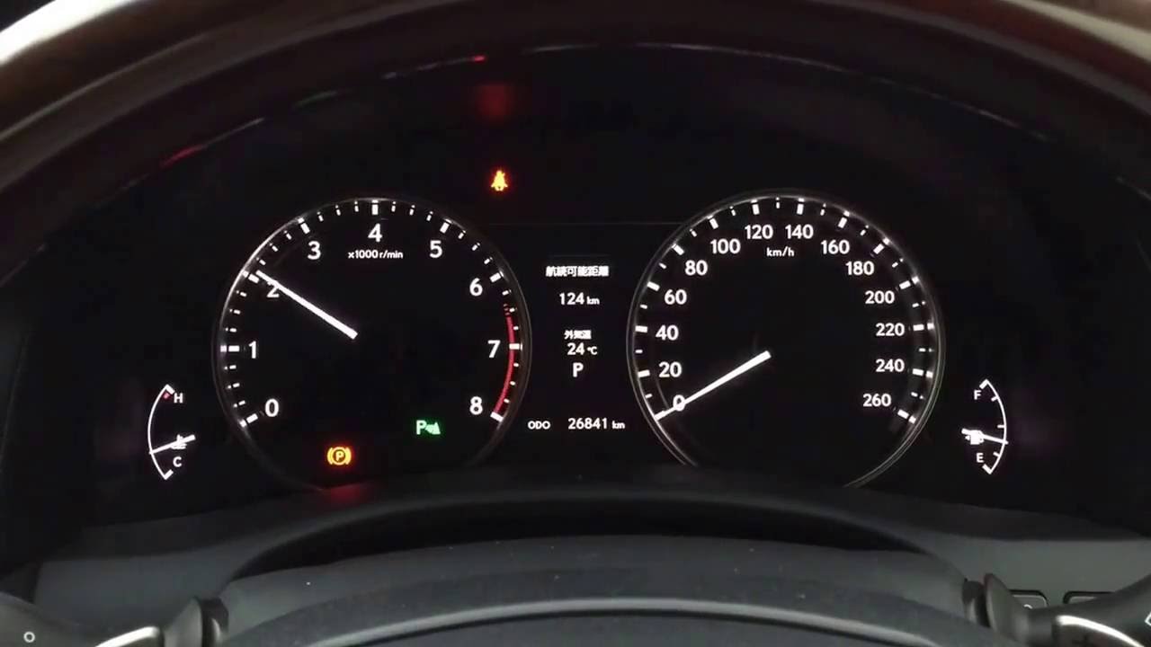 2012 Lexus GS 3.5 L GRL10 speedometer - YouTube