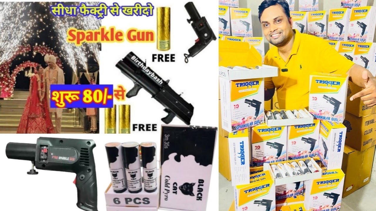 Sparkle & pyro party sparkle Event Sparkle pyro party celebration item ...