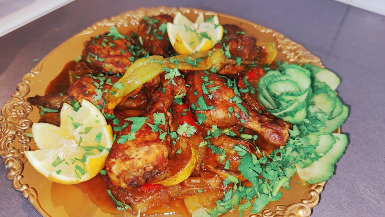 تبسي دجاج بالتاوة ألمغناطيسية Iraqi Food , Irakiska Mat - YouTube