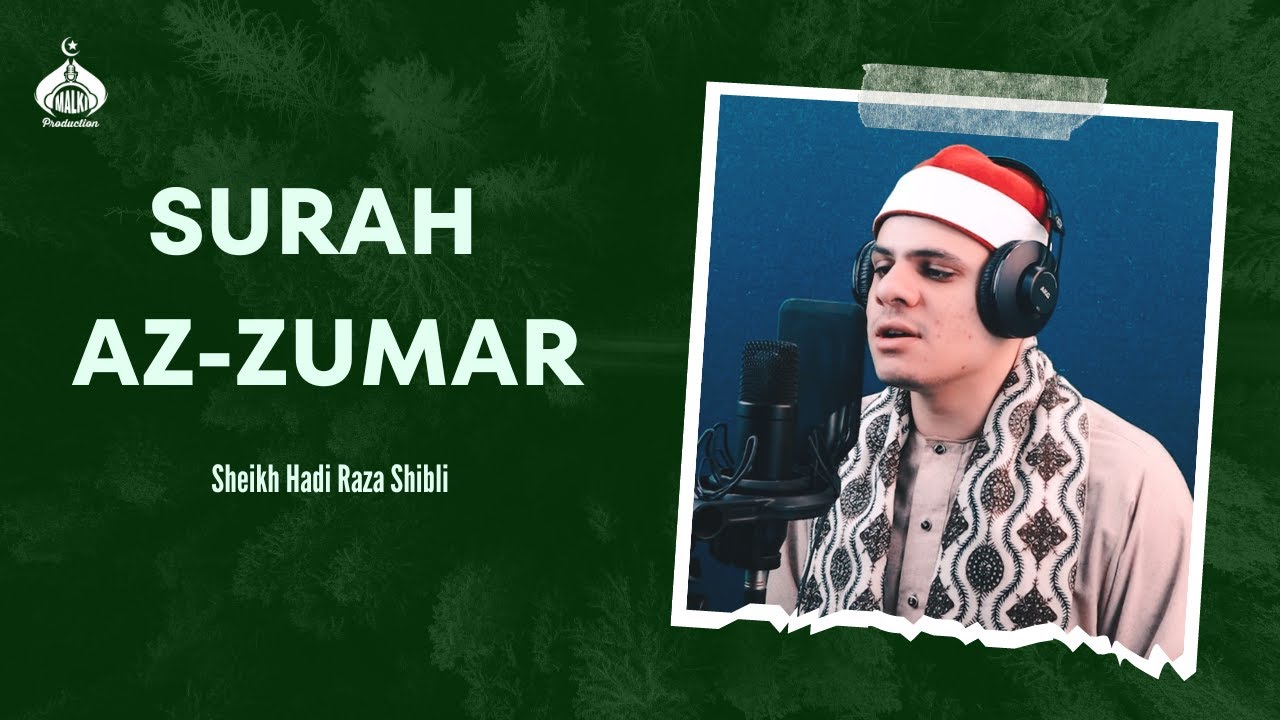 Sheikh Hadi Raza Shibli (Egypt) Heart melting ️ voice soothing ...